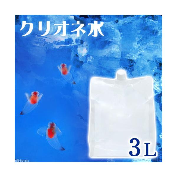 ◎　海水　人工　天然海水　アクア用品　その他　クリオネ用品　海洋深層水　海洋深層水足し水　生海水　クリオネ　販売　飼育　海洋深層水ma　ＨＩＮ　20140311　sea_botl　_aqua　tuikasp_yh1010　clione031...