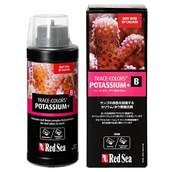 メーカー：レッドシー アクアリウム用品　海水　添加剤　Ｓｒ　Ｍｏ　Ｍｇ他　レッドシー　20110503　ＫＵ　レッドシーフィッシュ　kaisuikiguredseafish　ws130228_a2yak　0730773220533　Reds...
