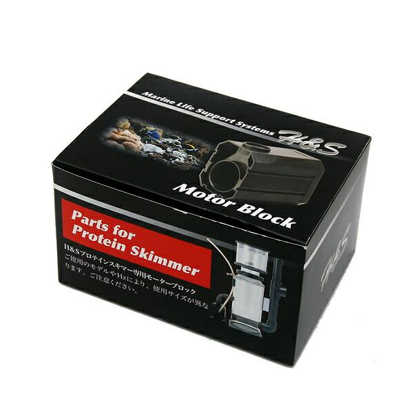 メーカー：Ｈ＆Ｓ アクアリウム用品　海水　プロテインスキマー　Ｈ＆Ｓ　20110407　ＫＵ　sfset　_aqua　kmwr_aqa_skimmer　kaisuikiguhshs　4540103523403　size_unmeasure　...