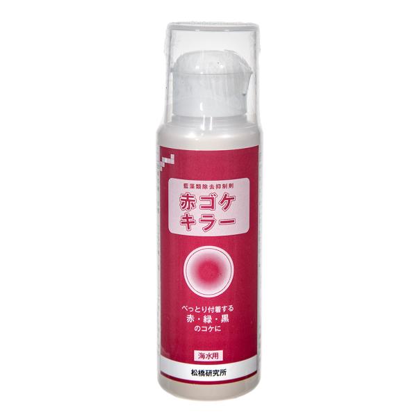 アクアリウム用品　除去／抑制する　器具　調整剤　バクテリア　コケ取り　20111208　ＫＵ　4560368560142　opa2_delete　苔対策　こけ対策　松橋研究所　苔　コケ　海水用　海水専用　海水