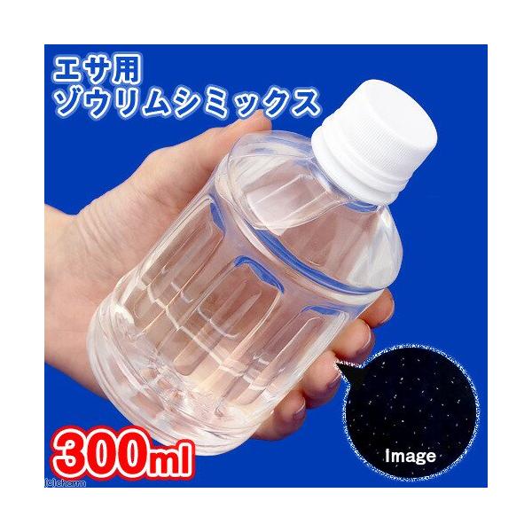 生き餌　fry_bait　_aqua　_hachu　アクア用品　餌／給餌器　生餌／ブライン　生餌　ｉｎｆｕｓｏｒｉａ　Ｐａｒａｍｅｃｉｕｍ　Ｒｏｔｉｆｅｒ　原生動物　ゾウリムシ　インフゾリア　イトメ　商品　器具　fish_ikie　活き餌　...