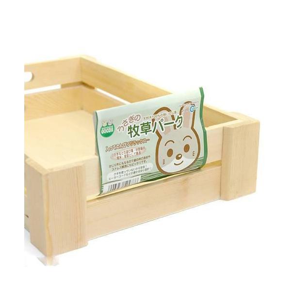 メーカー：マルカン _animal　小動物　鳥　ウサギ　食器　マルカン　うさぎの牧草パーク　usa_shirabe0308　4906456524786　ＹＭＹＭ　木製　木　フィーダー　かじれる　牧草　牧草ＢＯＸ　牧草ボックス　モルモット　チ...