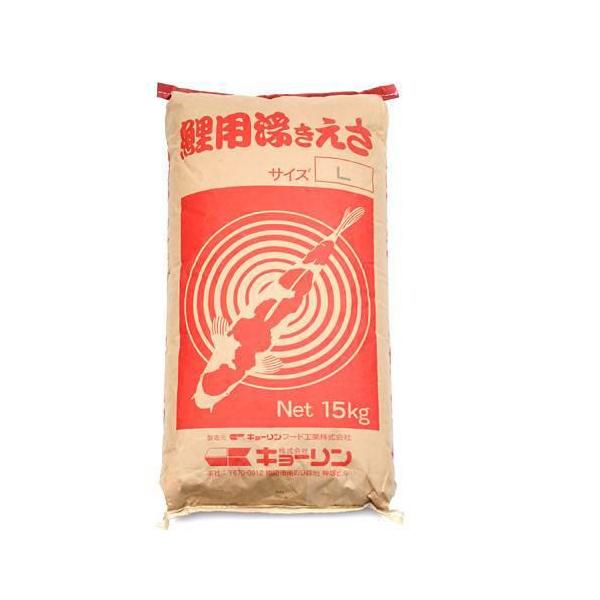メーカー：キョーリン アクアリウム用品　金魚・メダカ・錦鯉他　餌　金魚・鯉専用　金魚・鯉用餌　錦鯉用飼料　フィッシュ業務用　業務用錦鯉の餌　錦鯉用浮餌浮上性　_aqua　kmwr_kg_kingyofood　4971618414885　op...