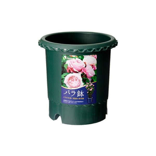 メーカー：リッチェル 鉢　植木鉢　ガーデニング用品　ガーデニング　リッチェル　バラ　roseitem_series　rosa_item　_gardening　4973655715635　rosen1404　richell　RHSJ　バラ用　...