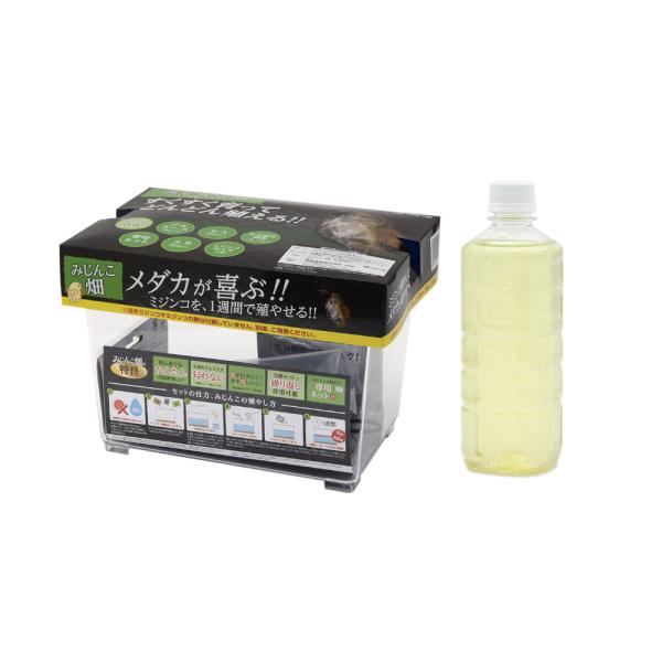 ミジンコ　カミハタ　ミジンコ畑　ミジンコ培養セット　ミジンコ用ネット付き　メダカ　ビオトープ　アクアリウム　アクアリウム用品　フード　給餌用品　繁殖・隔離用品　ブライン・稚魚用餌　ブラインシュリンプ/孵化器　培養　培養セット　飼育　飼育セッ...