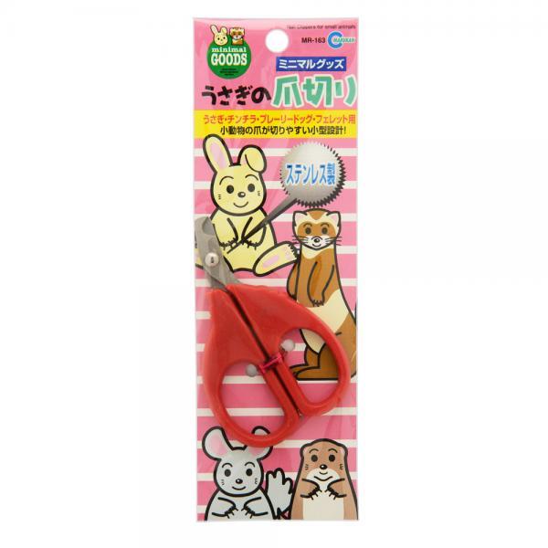 メーカー：マルカン _animal　小動物　鳥　小動物全般　その他　マルカン　うさぎの爪切り　ウサギ　tqett84　4906456511489　opa2_choku