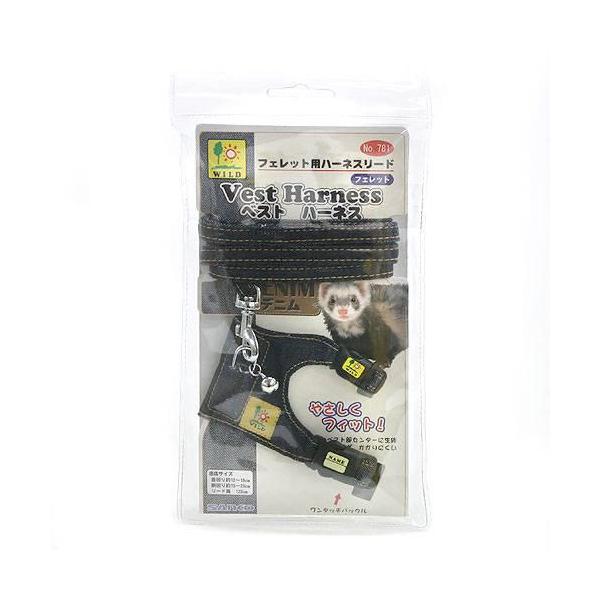 メーカー：三晃商会 小動物　鳥　フェレット　首輪　リード　三晃商会　ベスト　ハーネス　デニム　No.781　animal_pd2012　animal_pd0804OSH　4976285078101　散歩　ソフトハーネス　sanko_ferr...