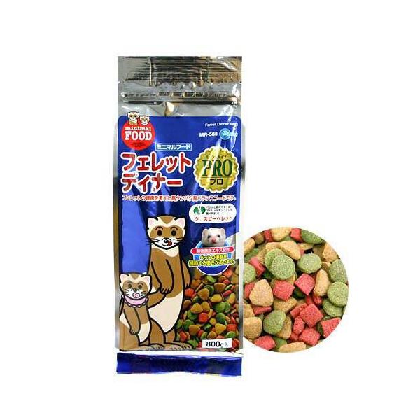 メーカー：マルカン フェレットフード　_animal　小動物　鳥　フェレット　フード　マルカン　フェレットディナー・プロ　８００ｇ　6thou509小動物　PHC130112　4906456531913　ferret_jp　ＹＭＹＭ　opa...