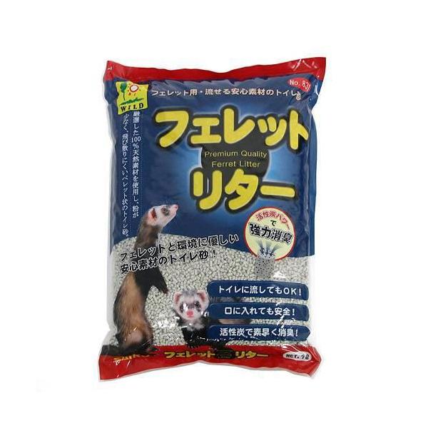 メーカー：三晃商会 _animal　sanko_ferret　fere_nioi2　ニオイ　臭い　部屋　来客　くさい　うんち　糞　尿　おしっこ　便　ＹＭＹＭ　safr_tol　71prkani　2107p5rmss　opa2_stop