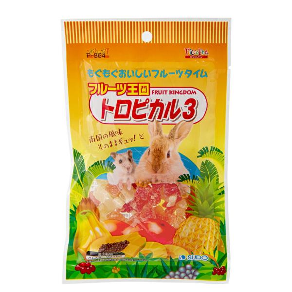 メーカー：スドー sudo　_animal　小動物　鳥　小動物全般　おやつ　スドー　フルーツ王国　トロピカル3　4974212908644　ウサギ　tuyuga36　pache_58sm　sakufruit1408　餌　えさ　YMYM　ha...