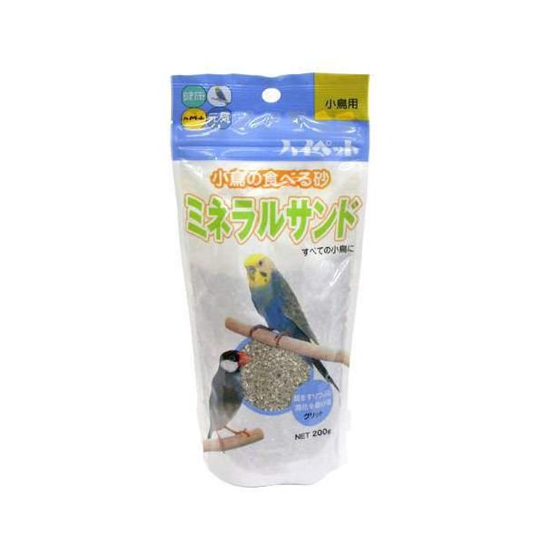 メーカー：ハイペット horei_bard_sapri　_animal　ハイペット　小動物　鳥　フード　小鳥その他の餌　砂　エサ　グリット　sinyomi7　xmassandan小動物　birdfood_pd0502　birdy0628　4...