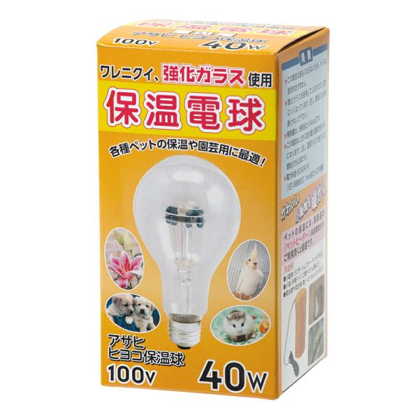 メーカー：旭光電機工業 minimalhoon　小動物　鳥　小動物全般　保温　アサヒ電子　ヒヨコ電球　asahi_petheater　ＰＳ８０　４０Ｗ　ガーデニング　園芸用品　亀・爬虫類　保温球　ncera56　gupox31　rcbhl3...