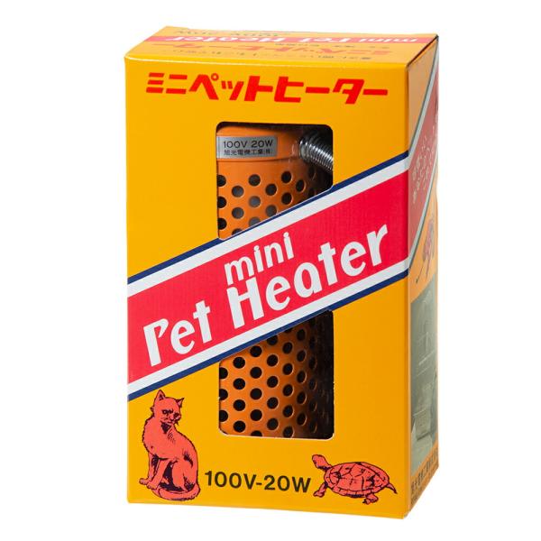 メーカー：旭光電機工業 minimalhoon　小動物　鳥　小動物全般　保温　アサヒ電子　ミニペットヒーター　２０Ｗ　ガーデニング　園芸用品　その他　亀・爬虫類　保温球　植物保温シリーズ　hot_itemspd　animal-hoonkyu...