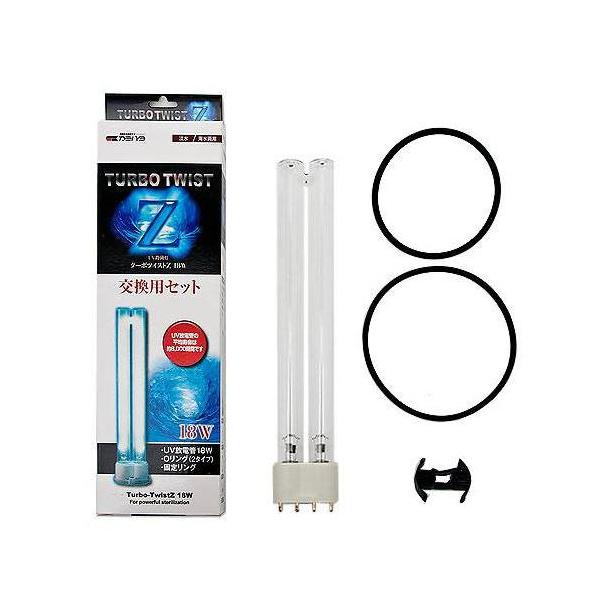 メーカー：カミハタ アクアリウム用品　sfset　_aqua　top_tabo_kami　アクア用品　殺菌　カミハタ　交換球　ターボツイスト　Z　18W　交換セット4971664922211　2015-02-24daily62660　UV　...