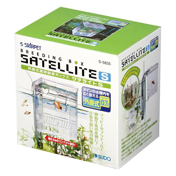 メーカー：スドー sudo　アクアリウム用品　金魚　メダカ　アクア用品　仕切り板／産卵箱　産卵箱　産卵ボックス　スドー　Ｓ　外掛式産卵飼育ボックスサイズ　グッピー繁殖ケース　サテライト　baby_box　_aqua　ksn1gul1101ア...