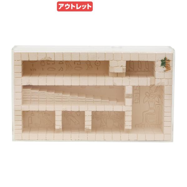 リトルカーペンターズ　アリ飼育用　おしゃれコロニー　昆虫　飼育用品　アリ　アリの巣　自由研究　夏休み　コロニー　部屋　巣　飼育　hwlist　20220614　KSZK　y22m06　lineinc15　虫　飼育容器　女王アリ　ムネアカオオ...