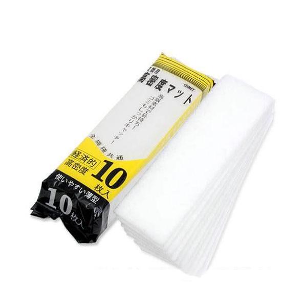 メーカー：イトスイ アクアリウム用品　アクア用品　ろ材　ウールマット　ウール　スポンジ　コメット　交換用　高密度マットお徳用１０枚入り　国産品　上部フィルター　器具　上部フィルター用　20100411　ＯＳＨ　tera_goods114　_...