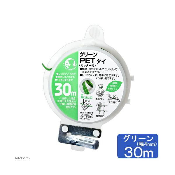 メーカー：コンパル _aqua　アクア用品　水草巻きつけ　活着　水槽用アクセサリ　レイアウト用品　ガーデニング　固定　紐　結束　園芸用品　その他　　タイ　20100825　ＭＩ　ビニールタイ　tera_goods114　_gardening...