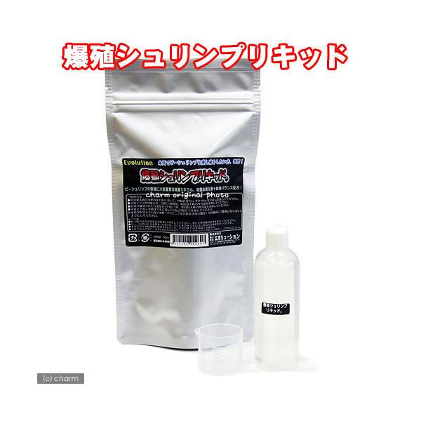 メーカー：エボリューション _aqua　アクア用品　調整剤　バクテリア　ミネラル添加剤　エボリューション　爆殖シュリンプリキッド　５５ｃｃ　器具　ビーシュリンプ　爆殖　繁殖　looke66　ester24　アクアリウム　opa2_delete