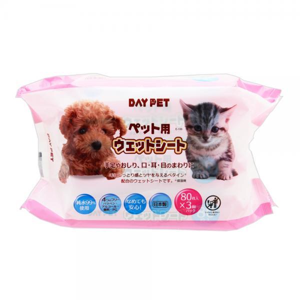 _animal　犬用品　猫用品　ケア・お手入れ用品　消臭・掃除用品　ケア　お手入れ　足　お尻　汚れスッキリ　ウェットティッシュ　iplus_wett03　20101202　ＴＴ２　catys15　odekake0318　lmcat30　cy...