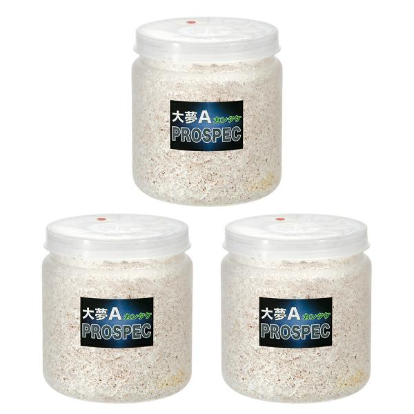 メーカー：ブリーダーズファーム coollogist　夏季クール対応　昆虫用品　kuwagatayotyuugood　飼育用品　ＸＬシリーズ　xlpot2300　kawara　カワラ材・カワラ菌糸ビン　カワラタケ　カブトムシ　クワガタ　用品...