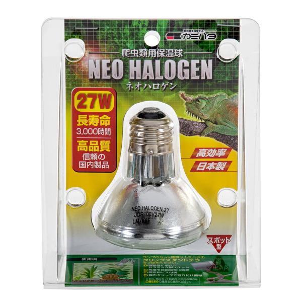 メーカー：カミハタ 亀・爬虫類　保温球　ネオハロゲン　国産　カミハタ　20101022　ＤＦ　denkyu_10　4971664967250　opa2_delete　神畑　KAMIHATA　神畑養魚　カミハタ養魚