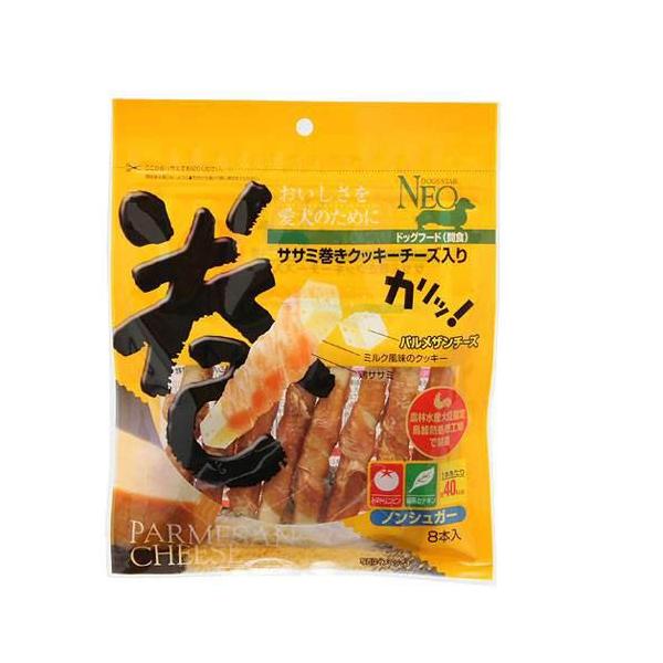メーカー：シーズイシハラ frditem_hidden　犬フード　おやつ　鶏素材　クッキー　チーズ　NEO　ササミ巻きクッキー　チーズ入り　8本入　20111029　SM　_dog　4990968403172　YPKCHK_019　w2m1...