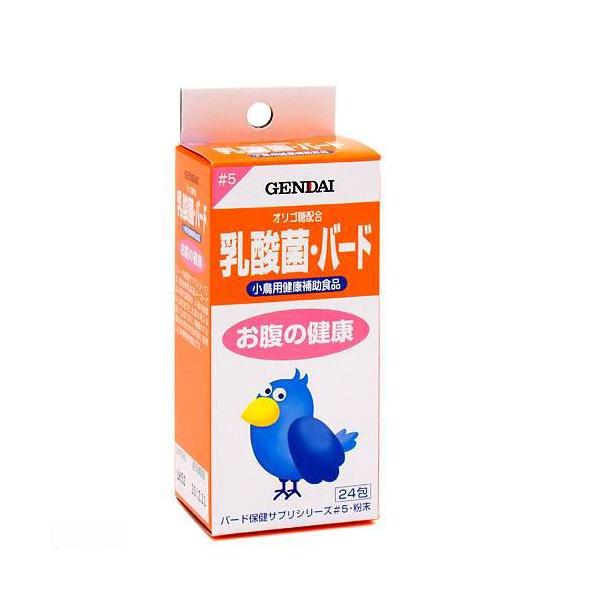 メーカー：現代製薬 tyokatsapri　horei_bard_sapri　_animal　小動物　鳥　フード　現代製薬　小鳥用健康補助食品　乳酸菌・バード　０．３ｇ×２４袋　その他　乳酸菌　サプリメント　粉末　20110119　ＴＴ２　...