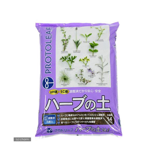 メーカー：プロトリーフ 培養土　土　ガーデニング　園芸用品　用土・砂　その他　ハーブ　20110227　MI　プロトリーフの土・肥料　_gardening　harb_gar0828　4535885001140　opa2_delete　her...