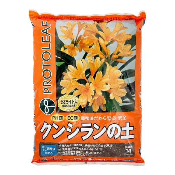 メーカー：プロトリーフ muryotassei_900_999　_gardening　ガーデニング　園芸用品　用土・砂　その他　クンシランの土　20110228　TT　zeolite_tuti0402　プロトリーフの土・肥料　4535885...