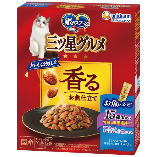 メーカー：ユニチャーム de20_unigpd　autoprice_off　猫フード　ドライフード　ユニチャーム　銀のスプーン　銀のスプーンプレミアム　三ツ星グルメ　腎臓の健康維持に配慮　１５歳が近づく頃から　２４０ｇ　20110320　M...