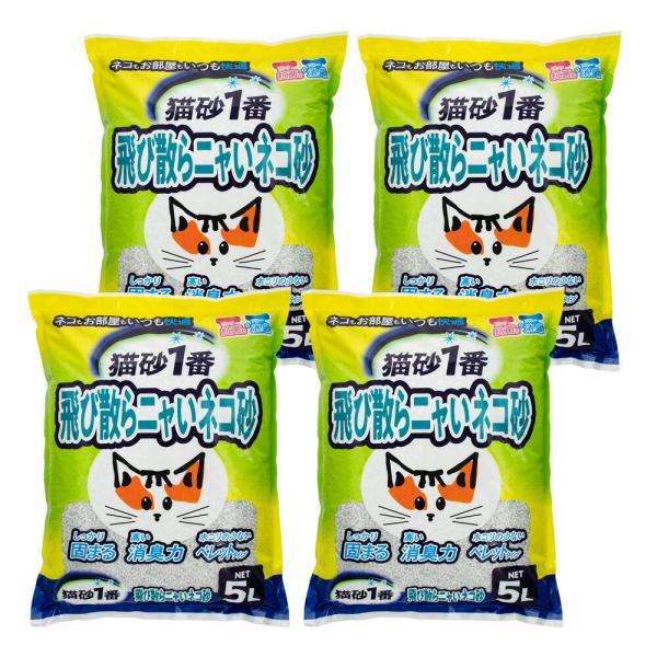 猫用品　猫砂　鉱物系　20101124　ＴＴ２　クニミネ箱売り　cat_sand_incl2　catsand_box　箱売り　nekosuna固まる　nekosuna燃やせる　nekosuna飛び散りにくい　4981148184523　ku...
