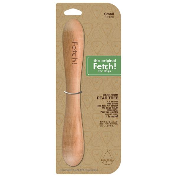 メーカー：プラッツ メーカー画像　4979007765129　プラッツ　ｔｈｅ　ｏｒｉｇｉｎａｌ　Ｆｅｔｃｈ！　Ｓｍａｌｌ（フェッチ！　スモール）　犬　いぬ　イヌ　DOG　イヌ用　いぬ用　犬用　愛犬　愛犬用　犬用品　いぬ用品　イヌ用品　愛犬...