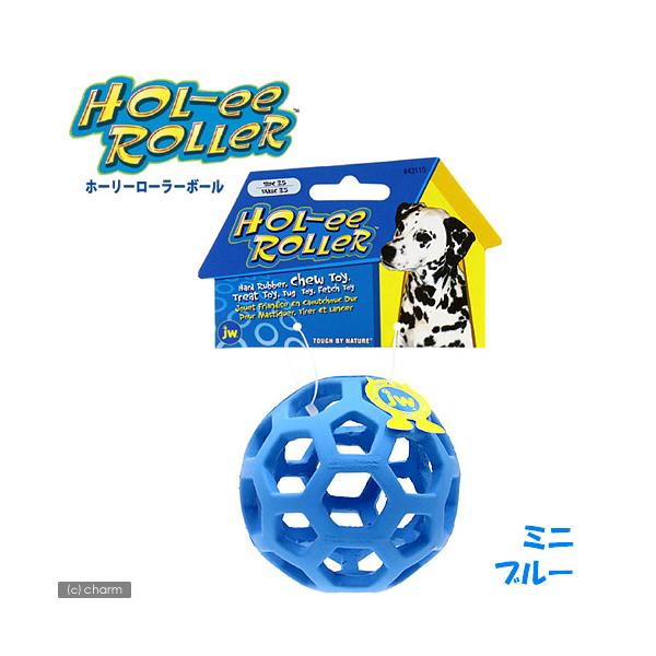 メーカー：プラッツ 犬用品　おもちゃ　ボール　プラッツ　ｊｗ　ホーリーローラーボール　ミニ　ブルー　ball328　20110328　MI　_dog　xms1_we10-pltzdog　犬　いぬ　ボール遊び　網状　丈夫　壊れにくい　ラバー　...