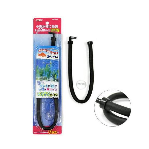 メーカー：ジェックス エアーストーン　アクアリウム用品　GEX　金魚　メダカ　アクア用品　エアレーション　エアストーン　ジェックス　ぶくぶくカーテン　30cm　ぶくぶく　酸素を足す　20110522　MI　_aqua　49725470227...