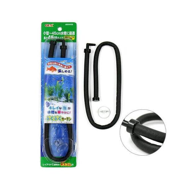 メーカー：ジェックス エアーストーン　アクアリウム用品　GEX　金魚　メダカ　アクア用品　エアレーション　エアストーン　ジェックス　ぶくぶくカーテン　45cm　ぶくぶく　酸素を足す　20110522　MI　_aqua　49725470227...
