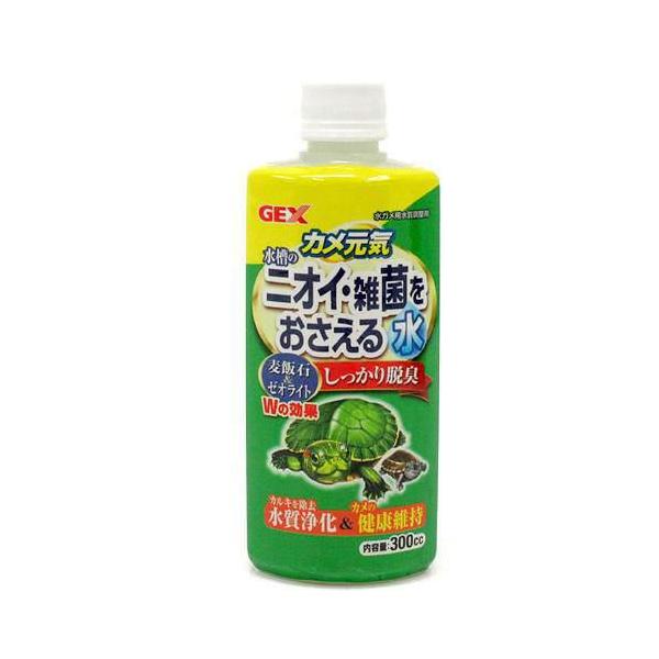 メーカー：ジェックス GEX　ジェックス　亀・爬虫類　水質調整剤　20110312　MI　_kame　_hachu　4972547022424　0801_GEXturtle　opa2_delete　linekame2403　kameinth...