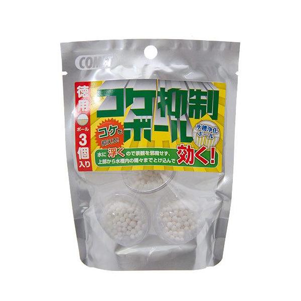 メーカー：イトスイ アクアリウム用品　_aqua　4971453054833　コメット　徳用コケ抑制ボール　３個入り　調整剤　バクテリア　コケ取り　淡水用　浮上性　日本製　20151107　OKB　opa2_delete　コケ対策　苔対策　...
