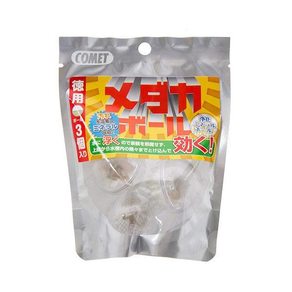 メーカー：イトスイ アクアリウム用品　_aqua　4971453054840　コメット　徳用メダカボール　３個入り　調整剤　バクテリア　魚の種類で選ぶ　メダカ用　金魚・メダカ・錦鯉・日淡　調整・添加剤　コンディショナー・調整剤　浮上性　日本...