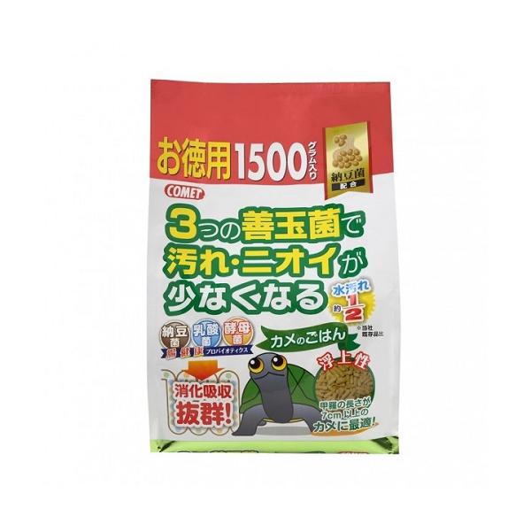 メーカー：イトスイ 4971453054062　コメット　カメのごはん　納豆菌　お徳用　１５００ｇ　イトスイ　両生類　爬虫類　餌　水棲ガメ用　ウーパールーパー用　カルシウム　甲羅　骨　乾燥　ミドリガメ　ゼニガメ　水の汚れ　ニオイ　消臭　軽減...