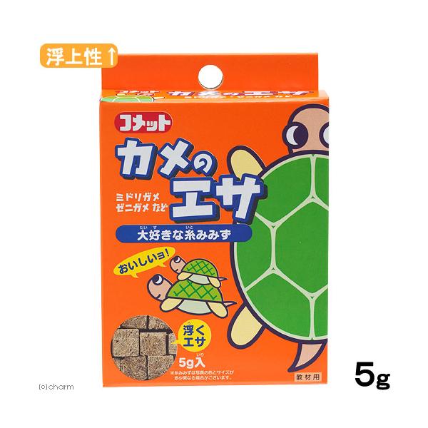 メーカー：イトスイ frditem_hidden　_hachu　_kame　4971453050118　コメットのエサ　イトミミズ　5g　両生類　爬虫類　餌　水棲ガメ用　ウーパールーパー用　ミドリガメ　ゼニガメ　糸みみず　20151107　...