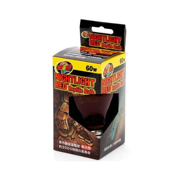 メーカー：ZOOMED　ズーメッド 亀　爬虫類　両生類　用品　ズーメッド　ＺＯＯＭＥＤ　Nigtlight　Red　Reptile　Bulb　保温　サーモ　電球　保温球　赤外線放射　hoon_a　zoomed_night_r　2011020...