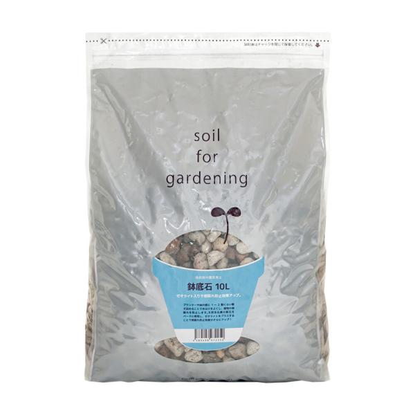 メーカー：(株)リーフ Leaf Corp _gardening　ガーデニング　園芸用品　用土・砂　鉢底石　leaf_sfg　mokutekibetu　リーフ　leaf　corporation　4589498972250　20170308　...