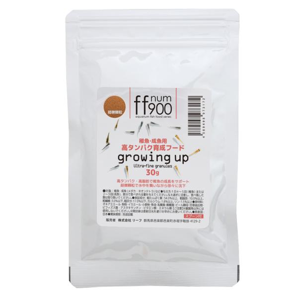 メーカー：(株)リーフ Leaf Corp アクアリウム用品　金魚　メダカ　熱帯魚　エビ他　MS34　_aqua　アクア用品　ff　num　900　ffnum　淡水　稚魚　餌　エサ　パウダー　premium_ffnum900　グッピー　海水...