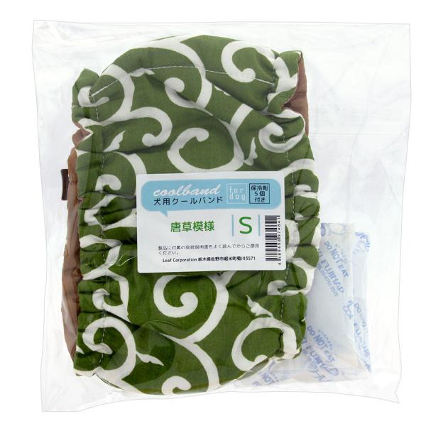 メーカー：(株)リーフ Leaf Corp leaf_season_dog　leaf_walk_dog　可愛い　おしゃれ　内職　hwlist　naisyoku_syukei　ＳＡＮＺ　20190531　Leaf　散歩　お散歩　おさんぽ　さん...