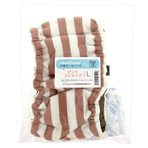 メーカー：(株)リーフ Leaf Corp leaf_season_dog　leaf_walk_dog　可愛い　おしゃれ　内職　hwlist　naisyoku_syukei　ＳＡＮＺ　20190531　Leaf　散歩　お散歩　おさんぽ　さん...