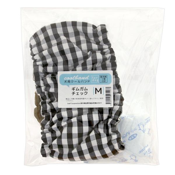 メーカー：(株)リーフ Leaf Corp leaf_season_dog　leaf_walk_dog　可愛い　おしゃれ　内職　hwlist　naisyoku_syukei　SANZ　20190531　Leaf　散歩　お散歩　おさんぽ　さん...