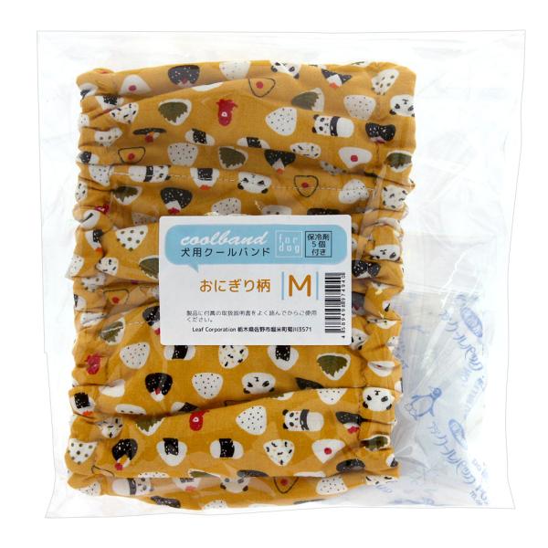 メーカー：(株)リーフ Leaf Corp leaf_season_dog　leaf_walk_dog　可愛い　おしゃれ　内職　hwlist　naisyoku_syukei　ＳＡＮＺ　20190531　Leaf　散歩　お散歩　おさんぽ　さん...