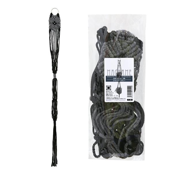 メーカー：(株)リーフ Leaf Corp hwlist　リーフコーポレーション　リーフコーポ　リーフ　LEAF　ガーデニング　園芸用品　観葉　吊　ハンギング　エアープランツ　プラントハンギング　マクラメプラントハンギング　吊るし　壁掛け　...