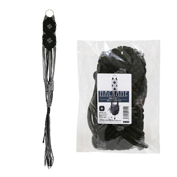 メーカー：(株)リーフ Leaf Corp hwlist　リーフコーポレーション　リーフコーポ　リーフ　LEAF　ガーデニング　園芸用品　観葉　吊　ハンギング　エアープランツ　プラントハンギング　マクラメプラントハンギング　吊るし　壁掛け　...